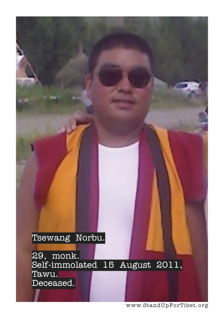 Tsewang Norbu – Unite For Tibet