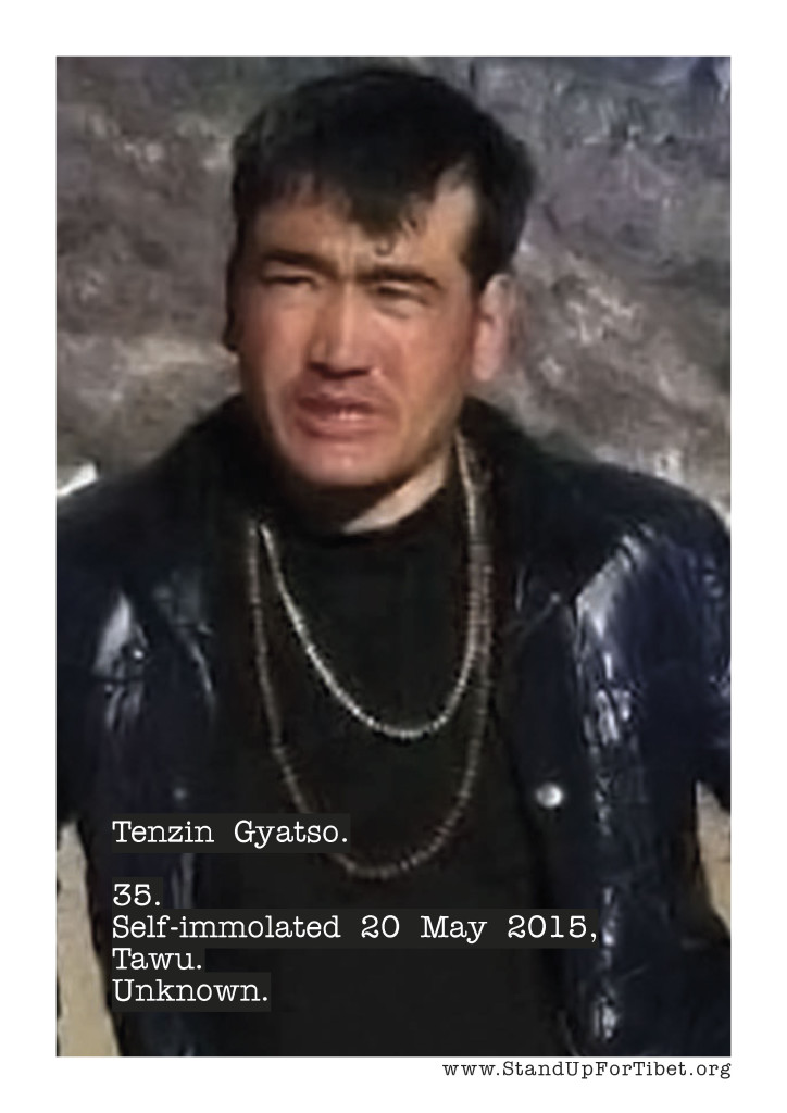 Tenzin Gyatso – Unite For Tibet